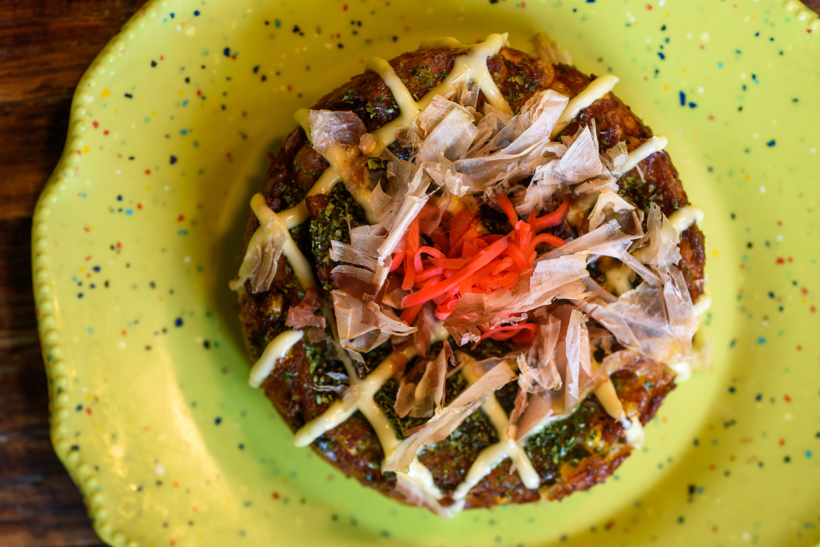 Hojoko restaurant in Boston, MA on BostonChefs.com: guide to Boston ...