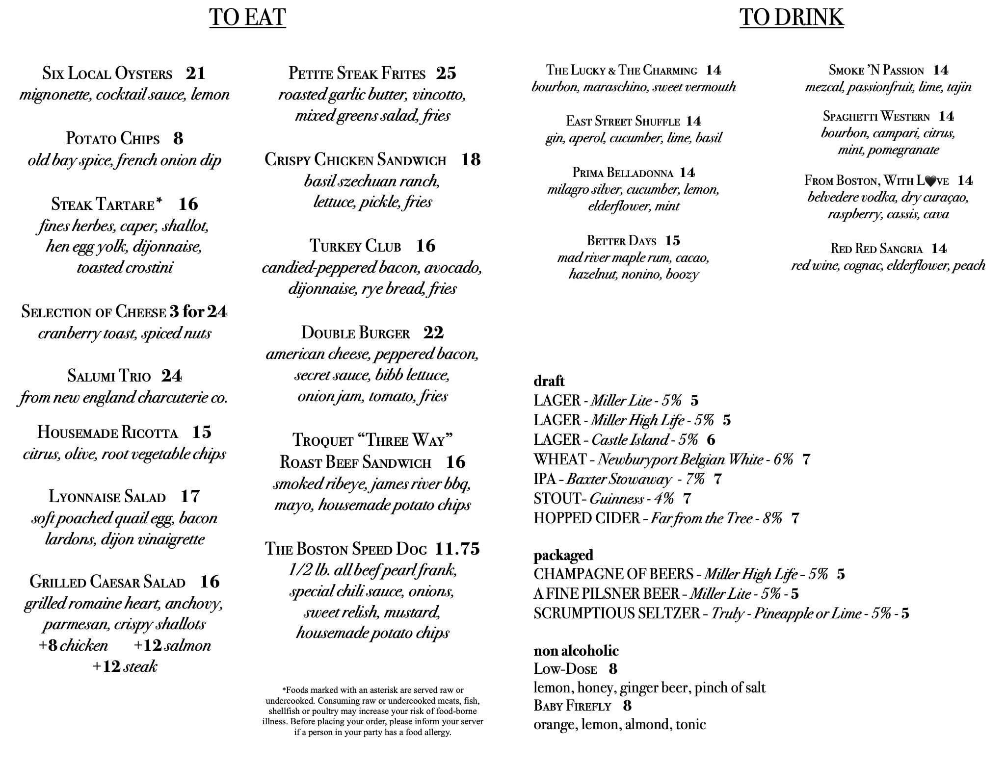 Troquet on South restaurant in Boston, MA on BostonChefs.com: guide to ...