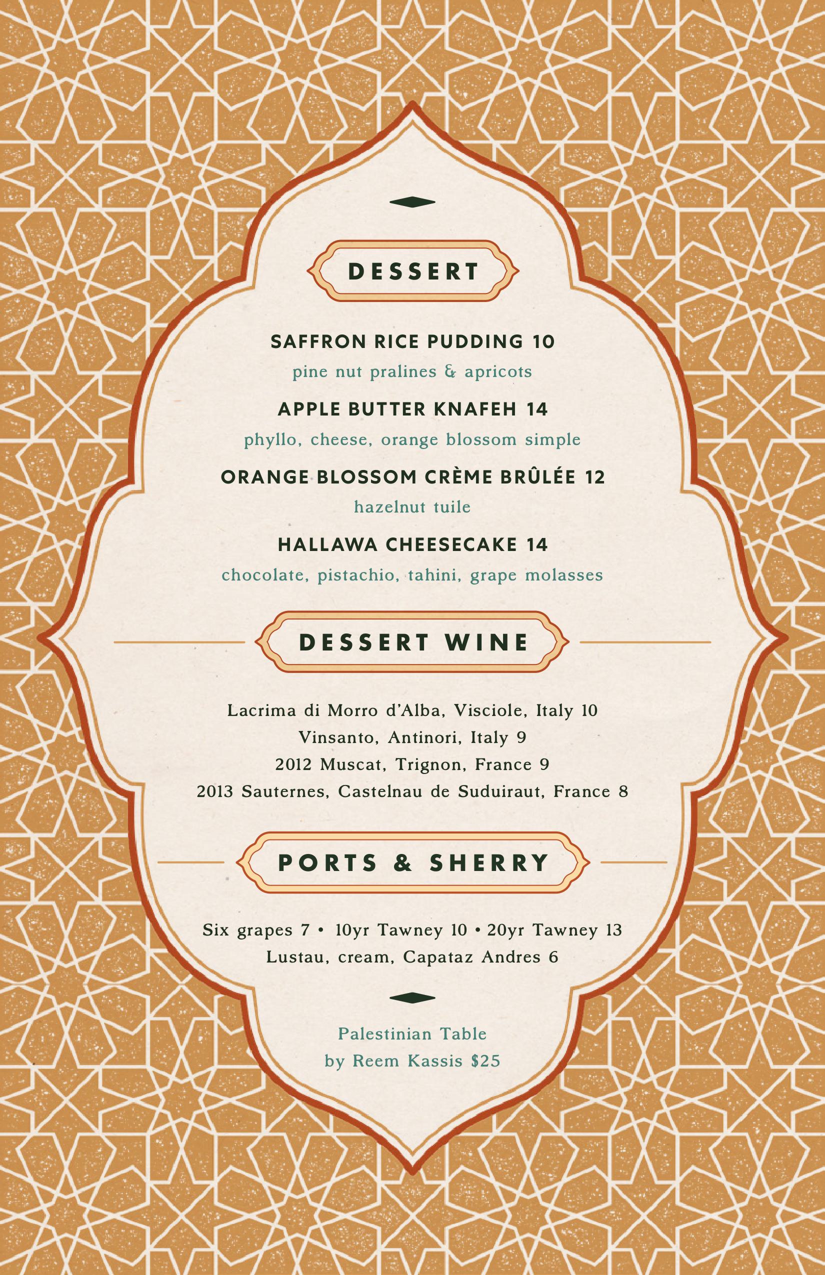 Moona - Inman Square restaurant in Cambridge, MA on BostonChefs.com ...