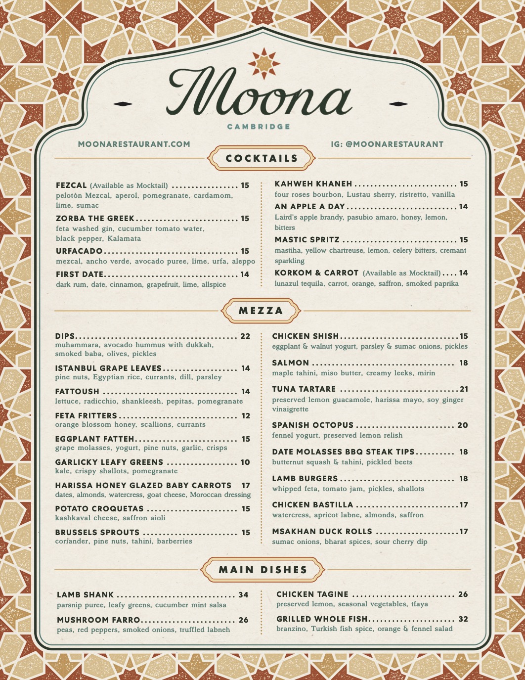 Moona - Inman Square restaurant in Cambridge, MA on BostonChefs.com ...