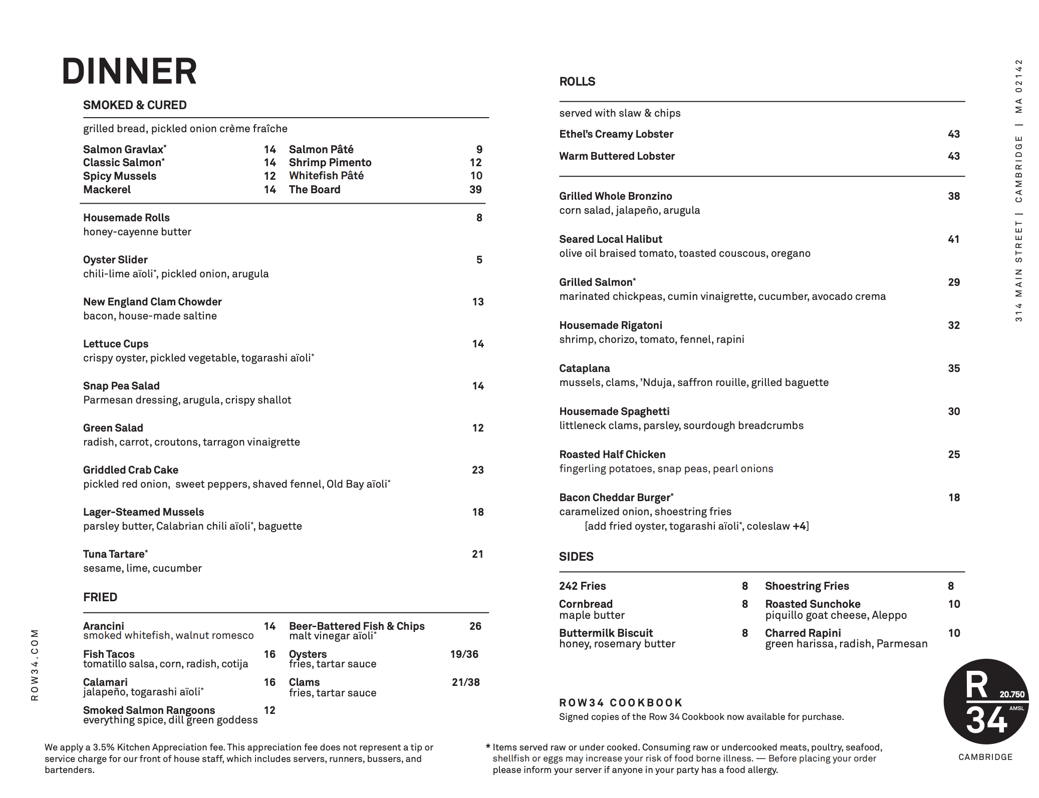Row 34 - Cambridge restaurant in Cambridge, MA on BostonChefs.com ...