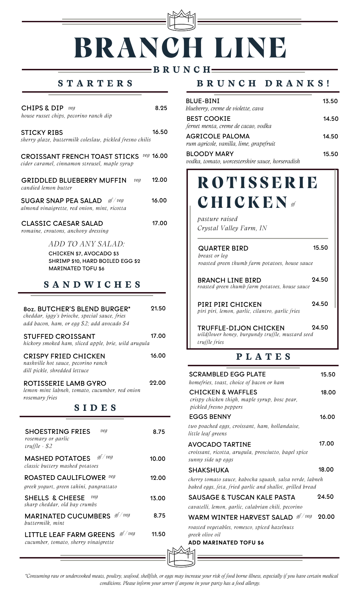 Branch Line restaurant in Watertown, MA on BostonChefs.com: guide to ...