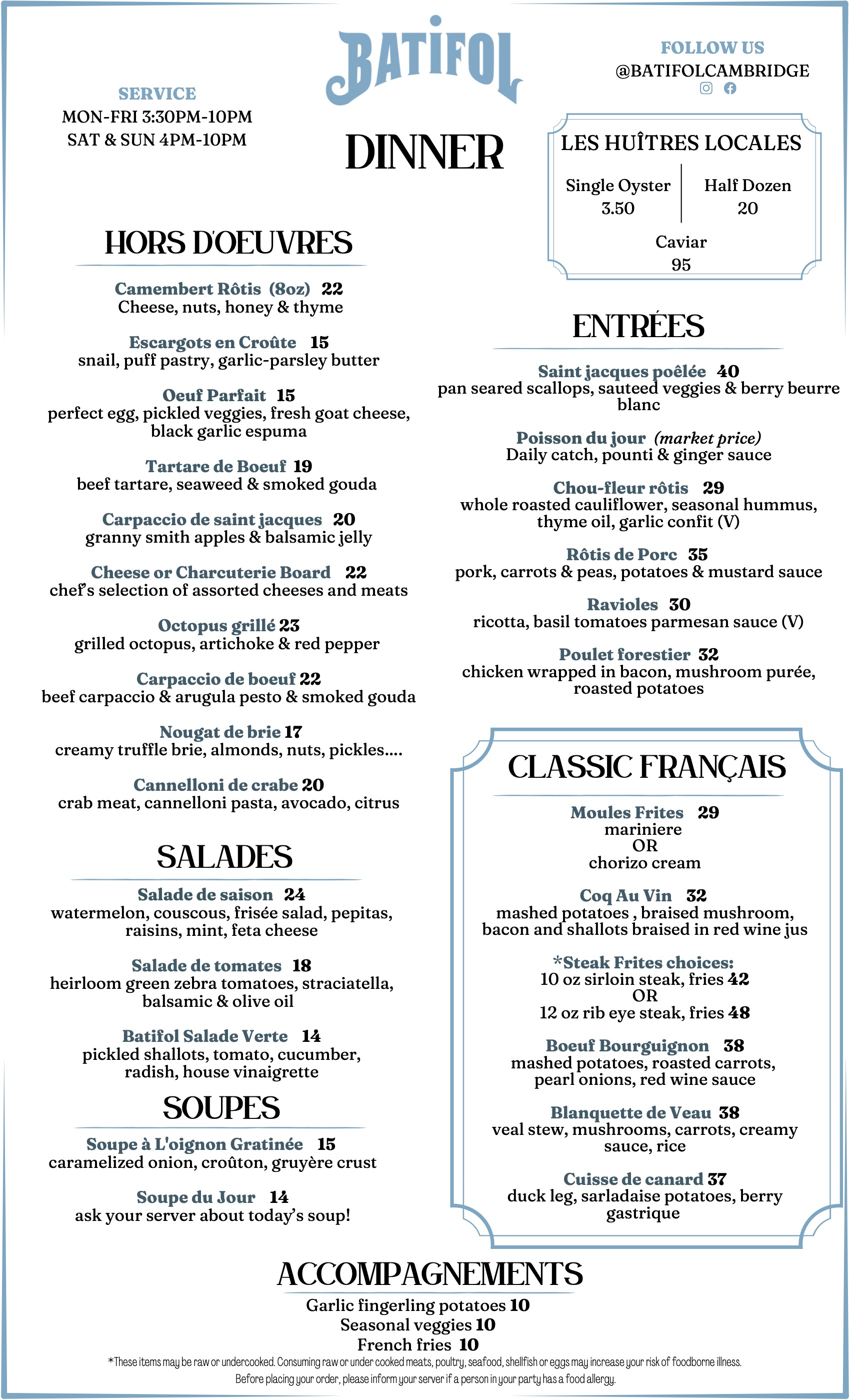 Batifol restaurant in Cambridge, MA on BostonChefs.com: guide to Boston ...