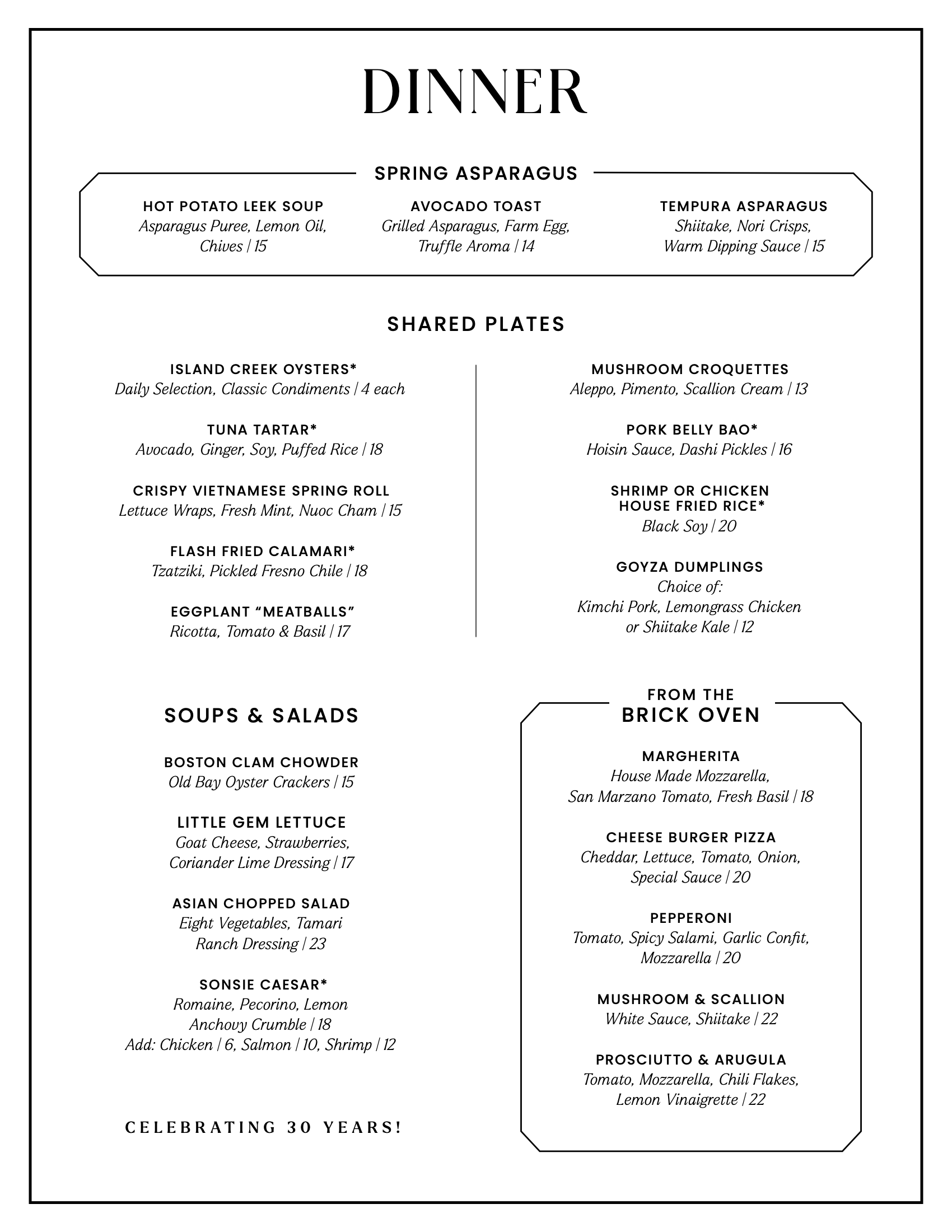 Sonsie restaurant in Boston, MA on BostonChefs.com: guide to Boston ...