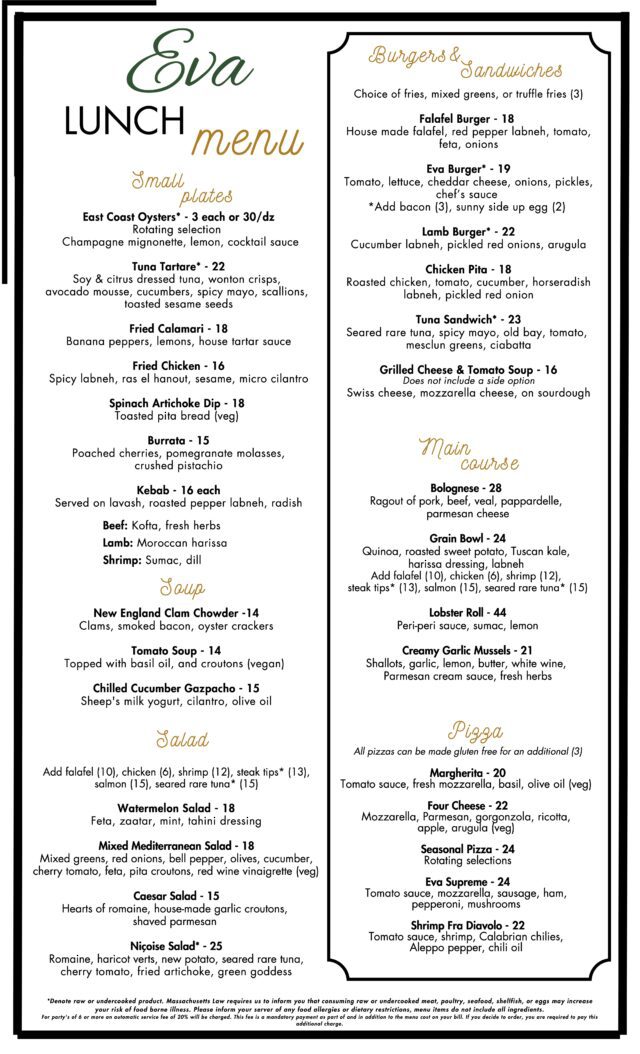 Eva restaurant in Boston, MA on BostonChefs.com: guide to Boston ...