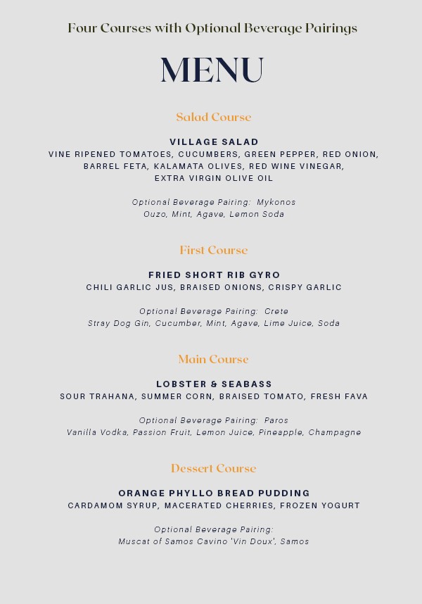 Taste the Greek Islands at Trade - Boston Restaurant News and Events