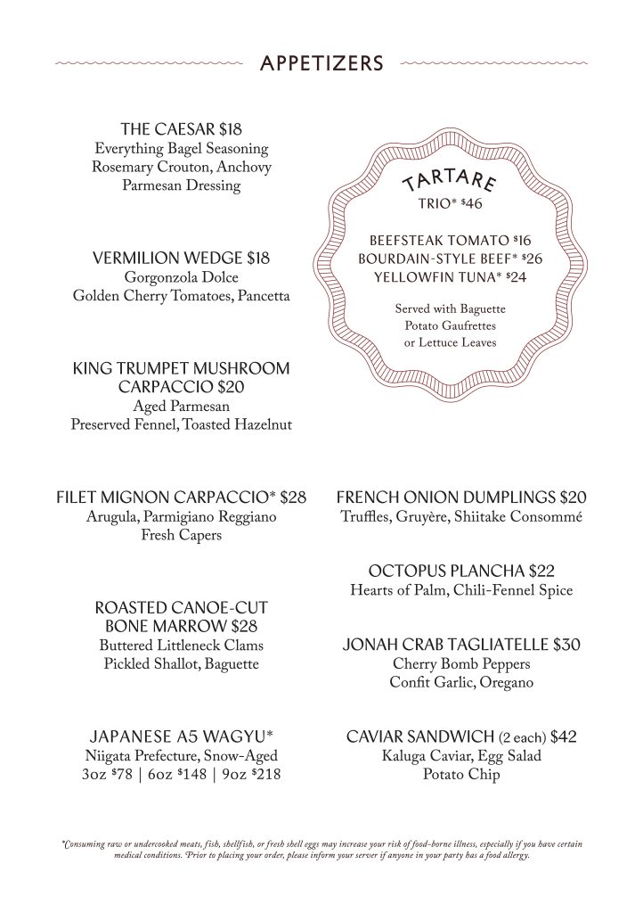 The Vermilion Club restaurant in Boston, MA on BostonChefs.com: guide ...