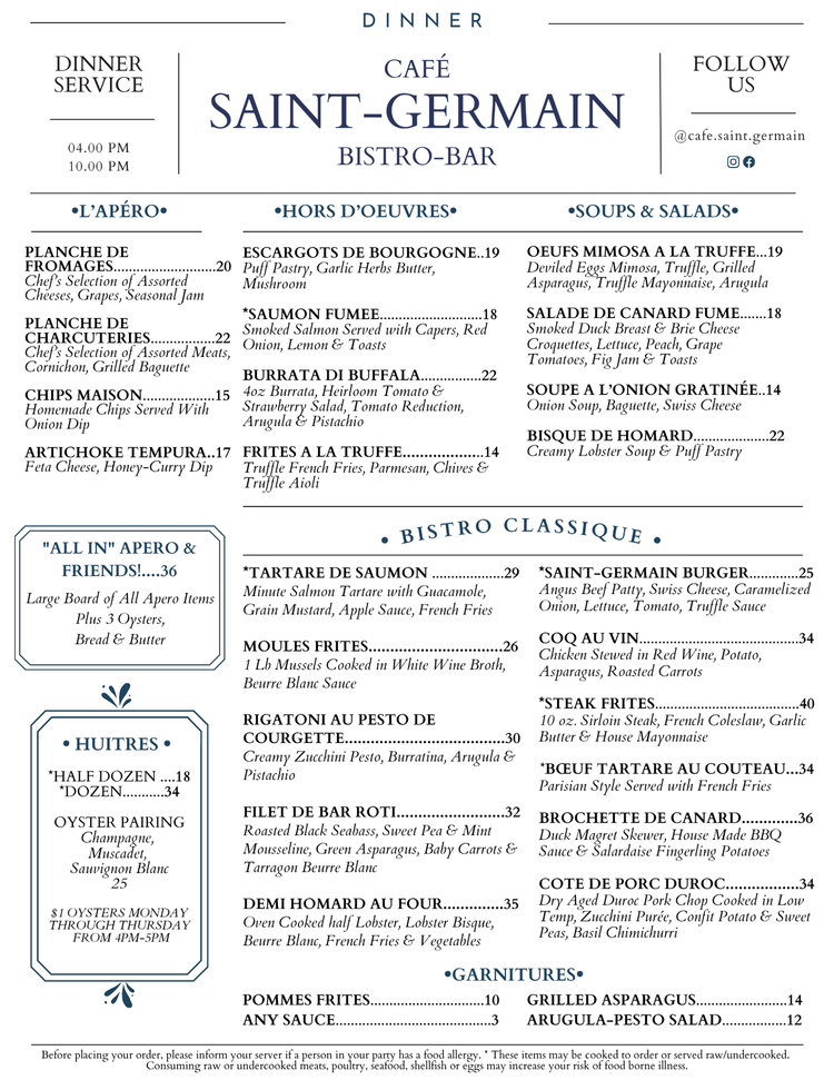 Cafe Saint-Germain restaurant in Somerville, MA on BostonChefs.com: guide to Boston restaurants ...