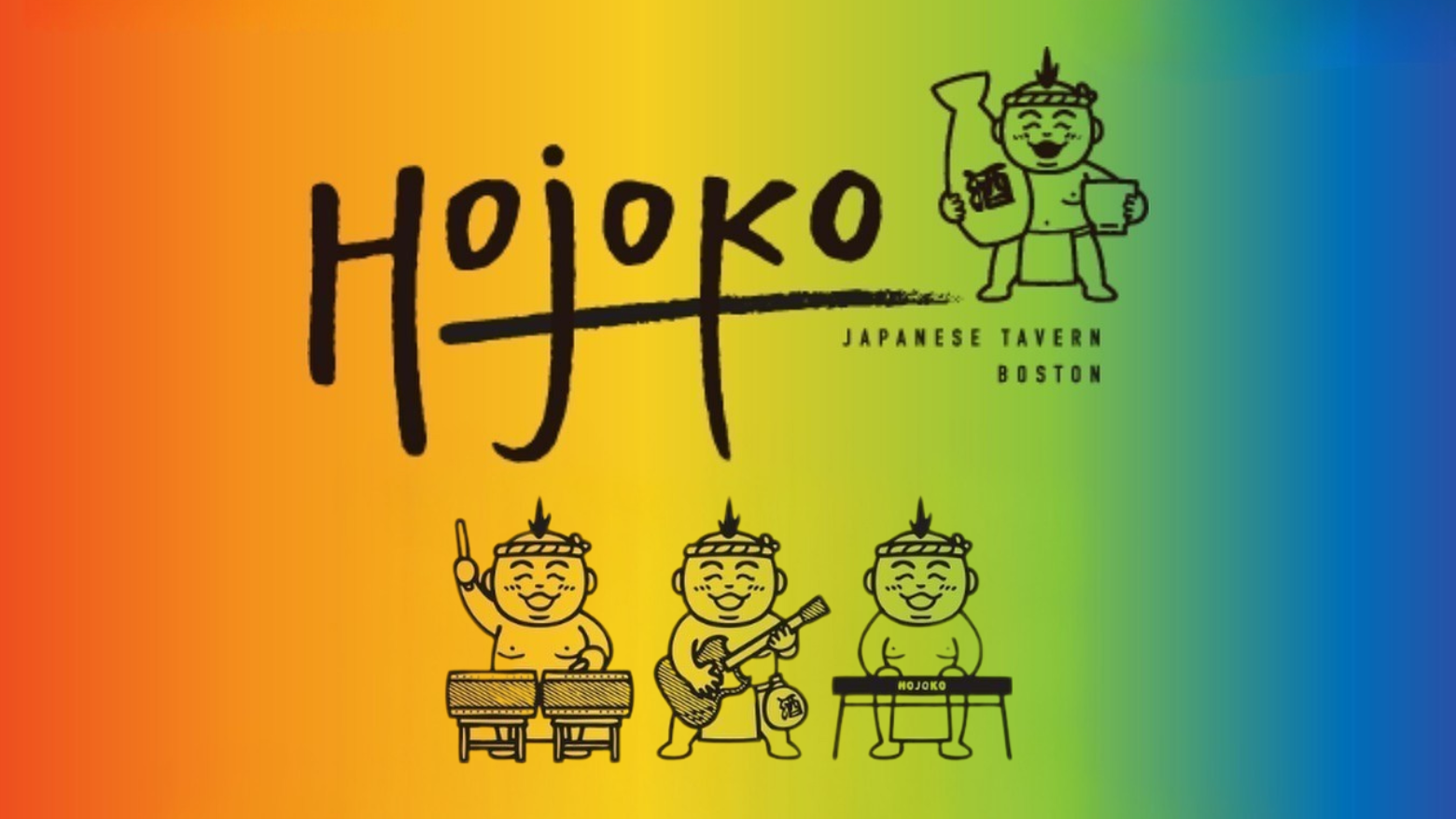 Hojoko Hosts Pride Karaoke - Boston Restaurant News and Events
